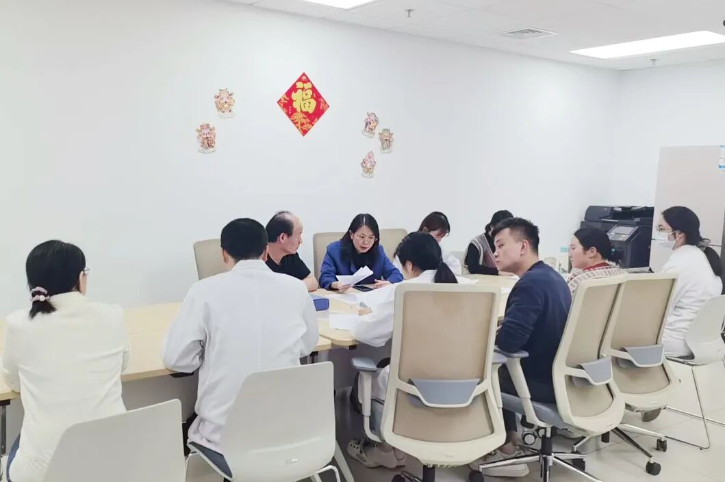 探索质控培训创新之路——我院深入开展多种形式临床试验质量培训-医院新闻-深圳市妇幼保健院(南方医科大学附属深圳妇幼保健院)